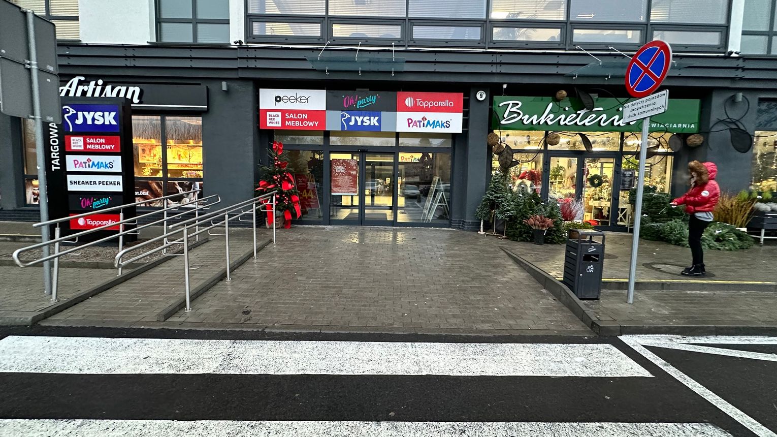 Nowy sklep w Gorzowie. Otwarcie już w sierpniu